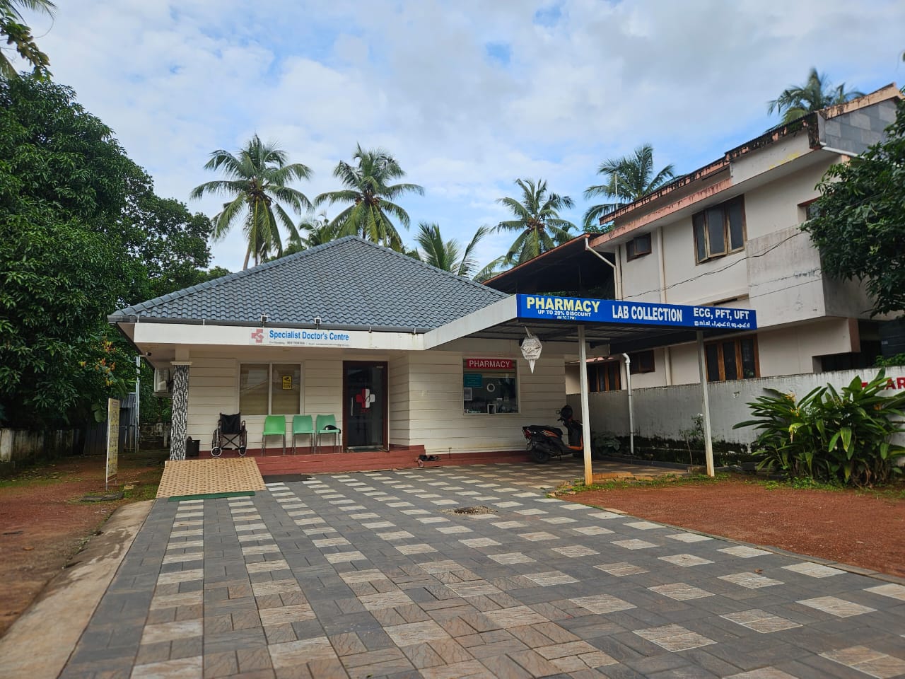 Specialist Doctors Centre