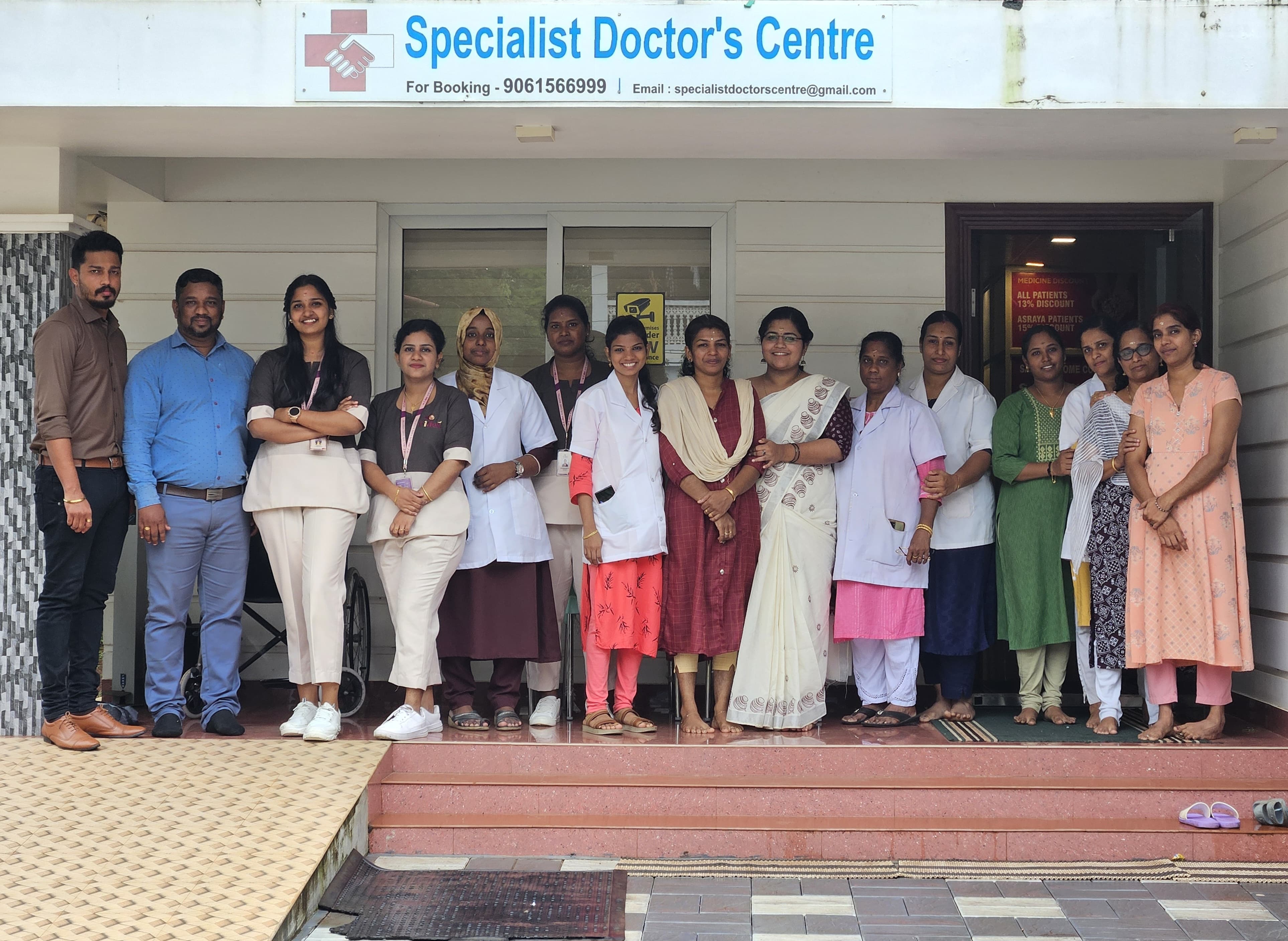 Specialist Doctors Centre